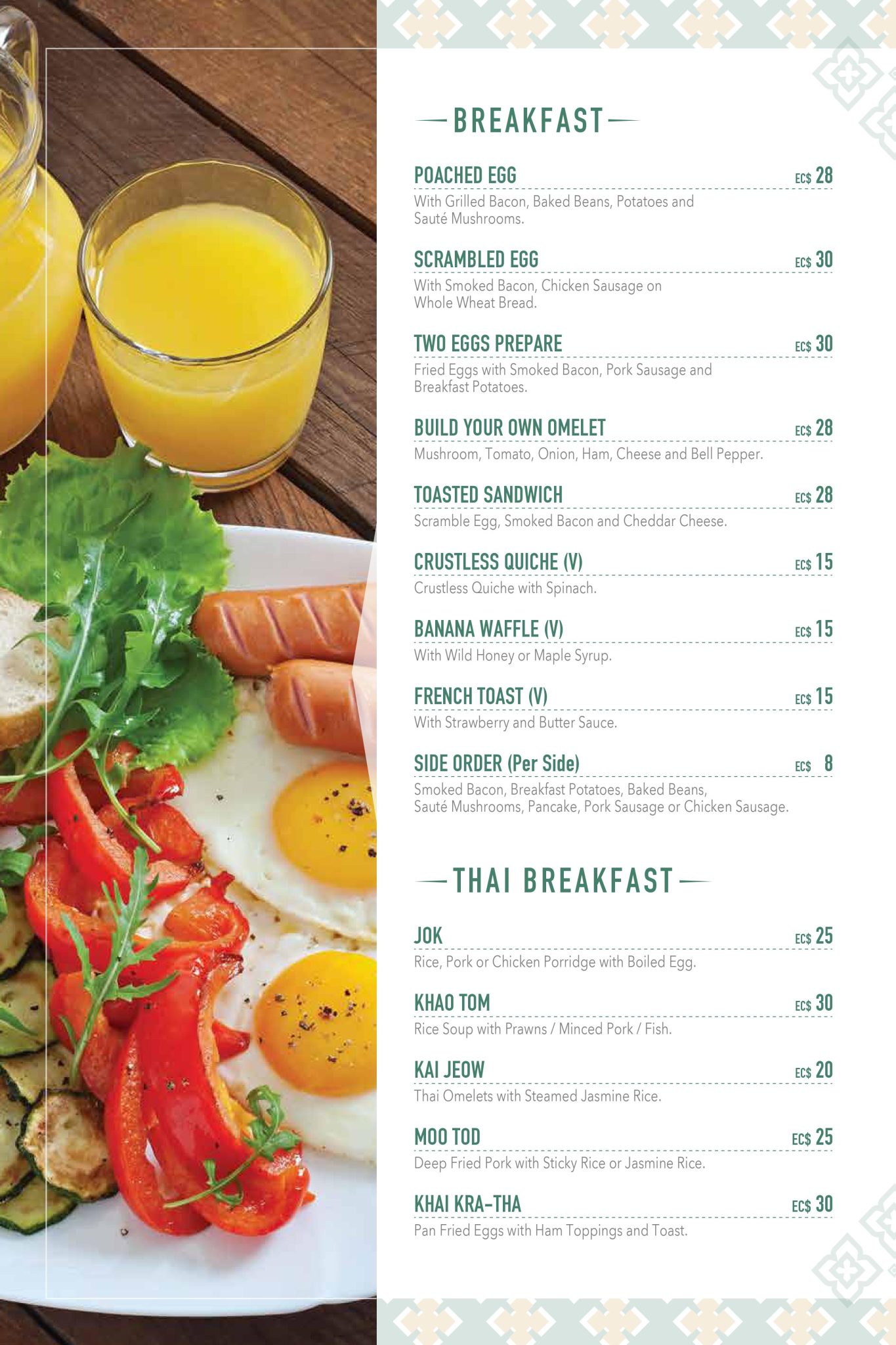 Menu – Khun Thai Restaurant