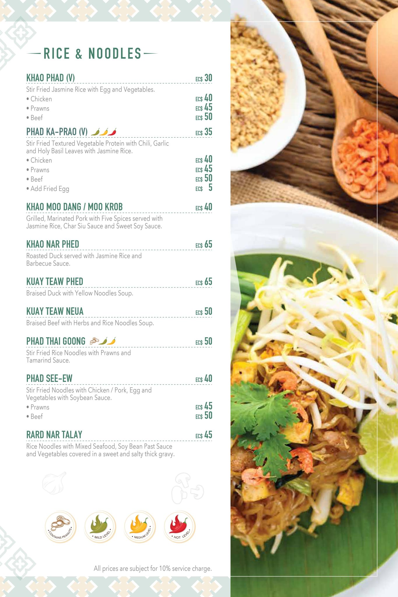 Menu – Khun Thai Restaurant